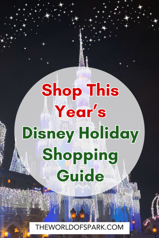 Holiday Shopping Guide - The World of Spark
